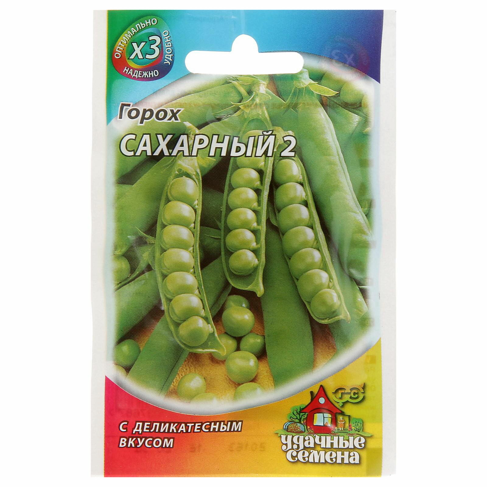 Семена Горох "Сахарный 2", 6 г, посев (посадка) в грунт: апрель, 5 шт.