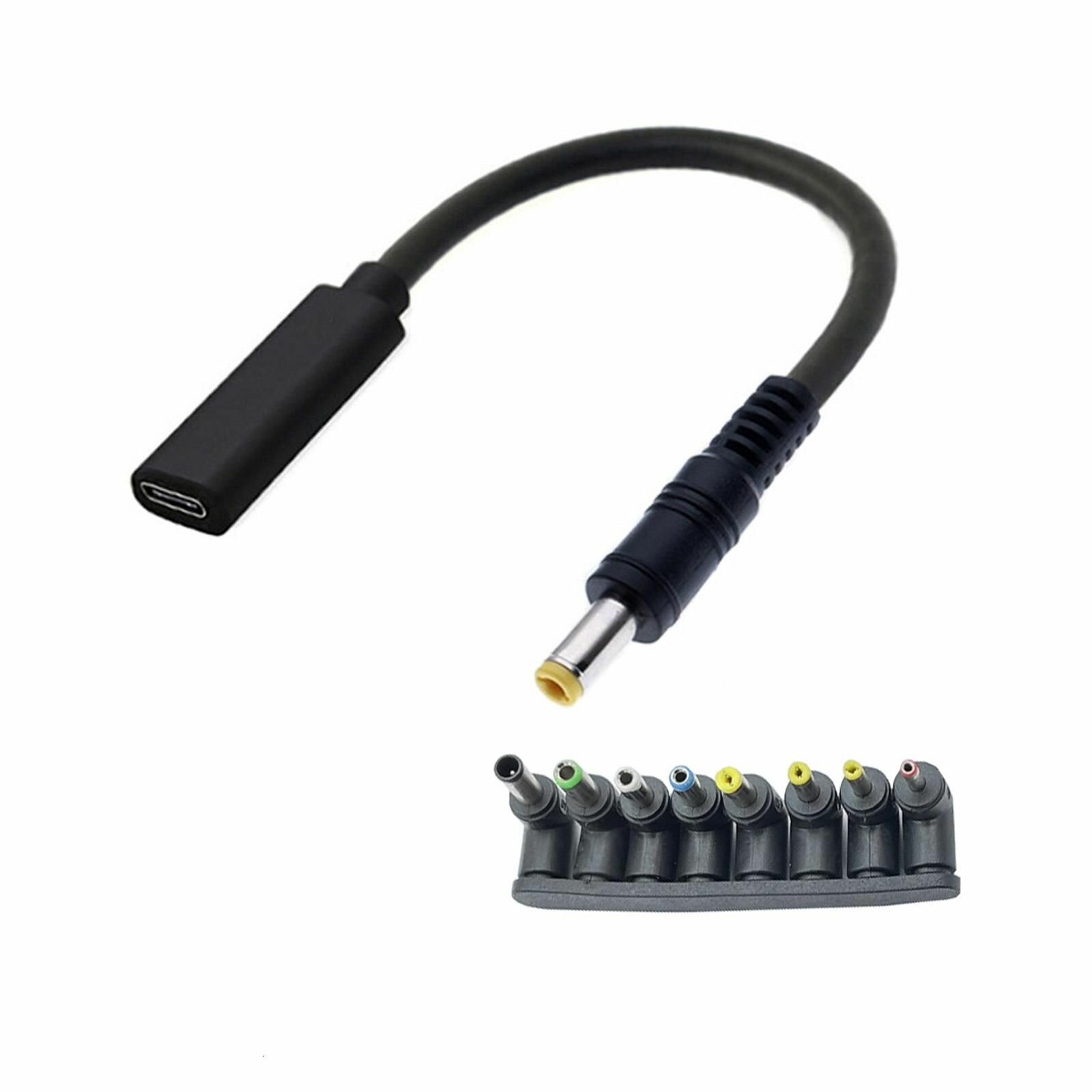 Кабель Type-C PD с разъемами питания 12V, - линия плюс адаптер