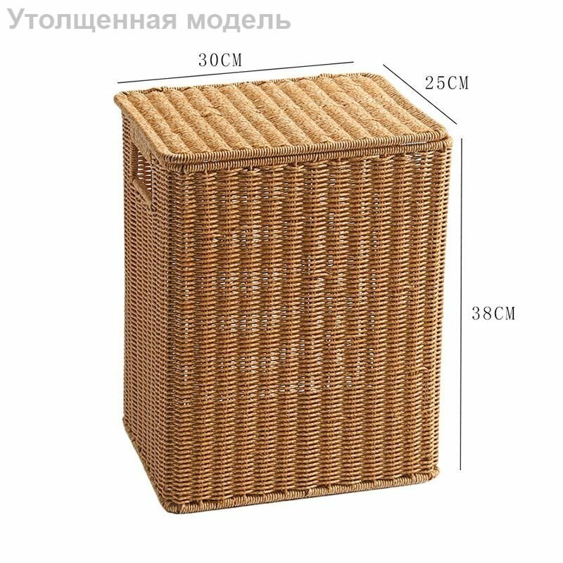 Корзина для белья, 45 л, 1 шт