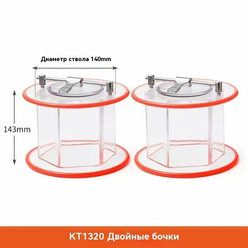Емкость для полировки оргстекла, Полировальный барабан для использования с KT1320, Аксессуары для Галтовка барабанная Два ведра