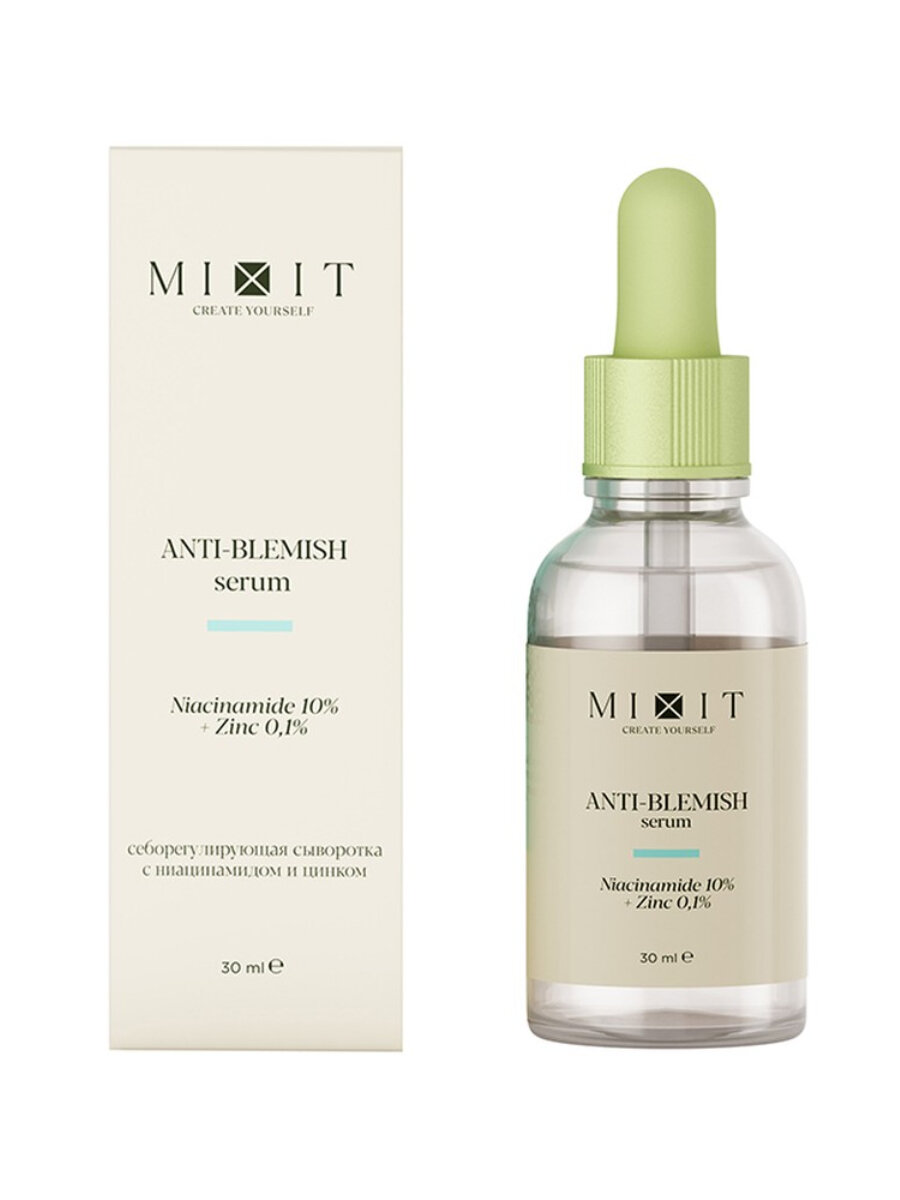 Сыворотка для лица MIXIT SKIN CHEMISTRY себорегулирующая с нициамидом и цинком (для проблемной кожи) 30 мл