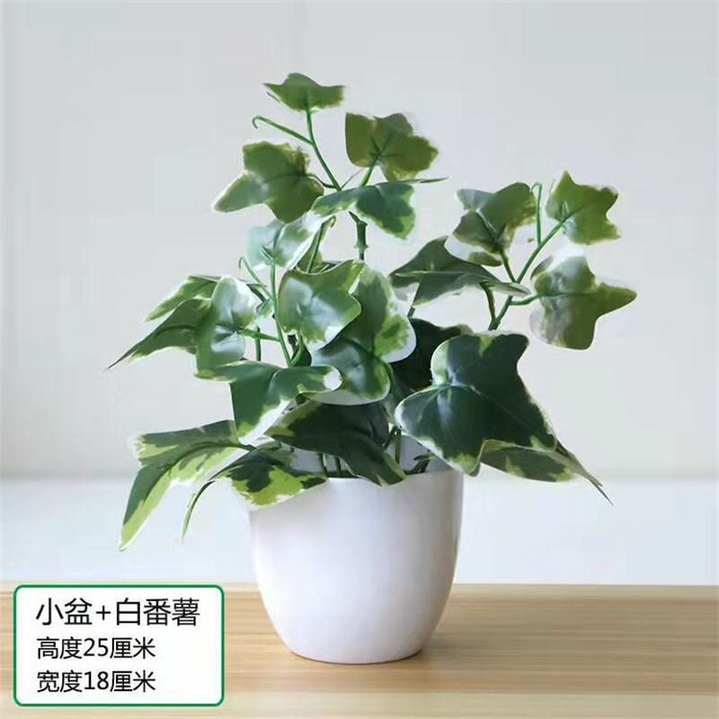 Искусственные растения, цветы в горшке декор для интерьера