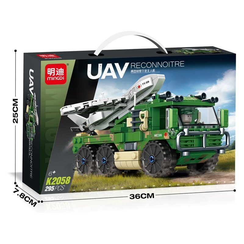 Большая подарочная коробка, в которой находится обучающий конструктор со строительными блоками.