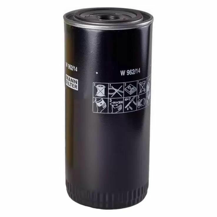 Масляный фильтр MANN FILTER Atlas Copco PR-Serie XA, XAS, XASS XR, XRS, XRVS (W96214)