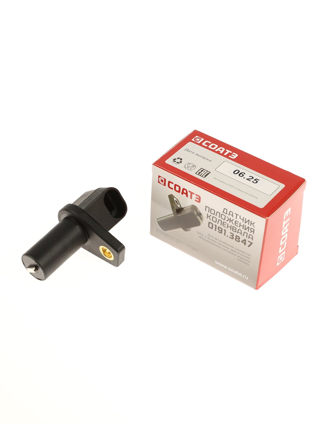 Датчик положения коленвала для а/м ВАЗ 2110 "СОАТЭ"
