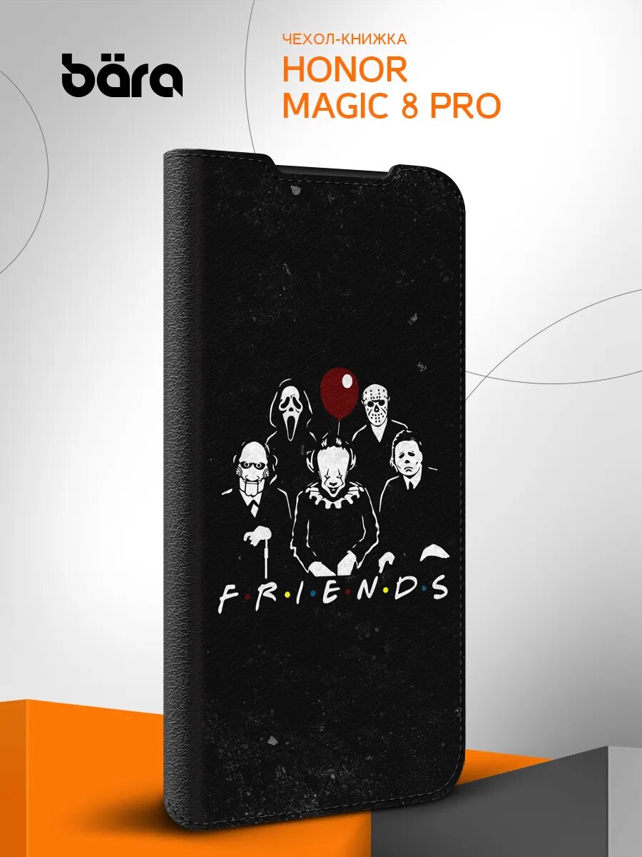 Чехол-книжка на Honor Magic 8 Pro / Хонор Маджик 8 Про с отделением для карт