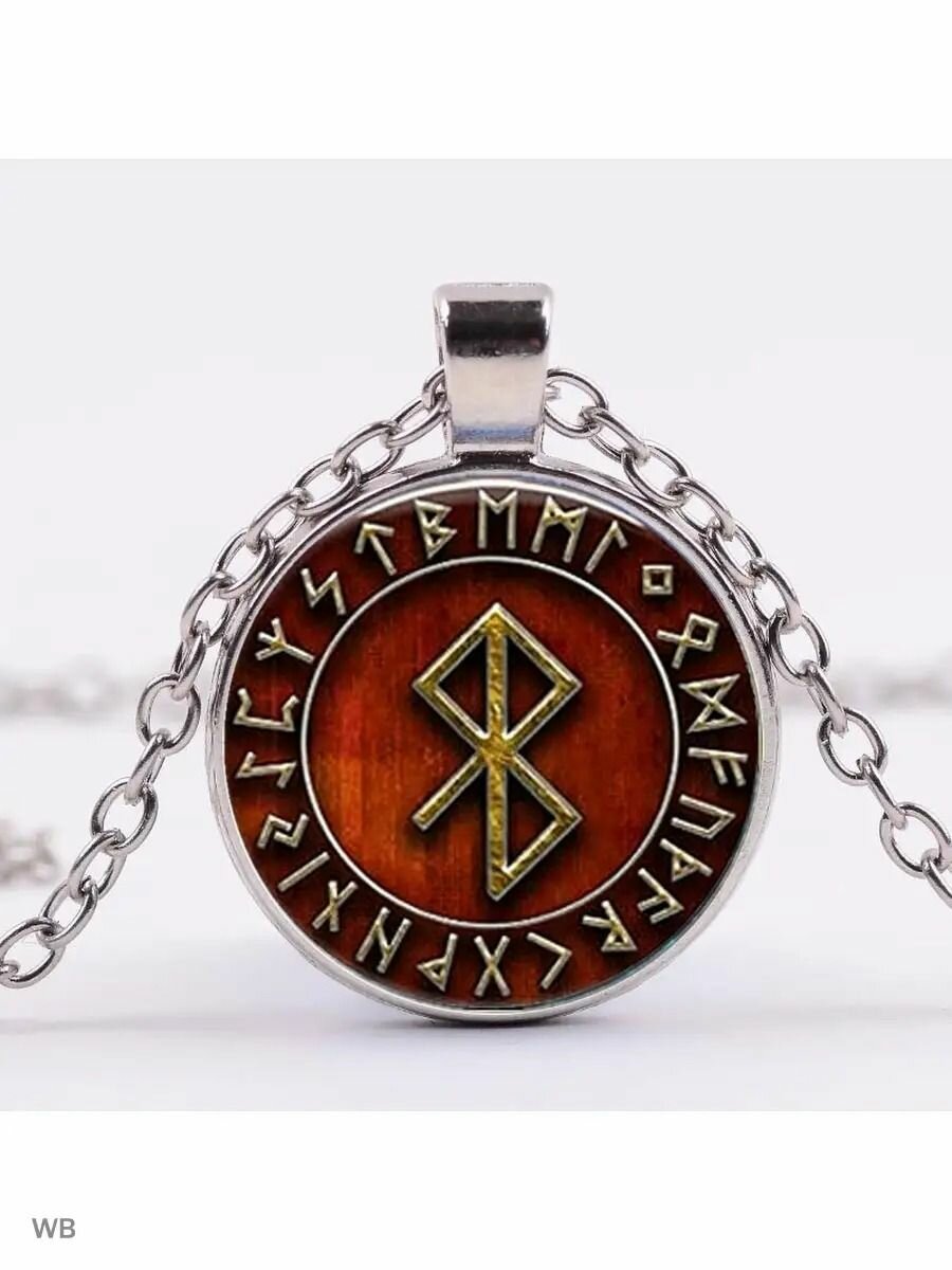 Магический амулет, оберег