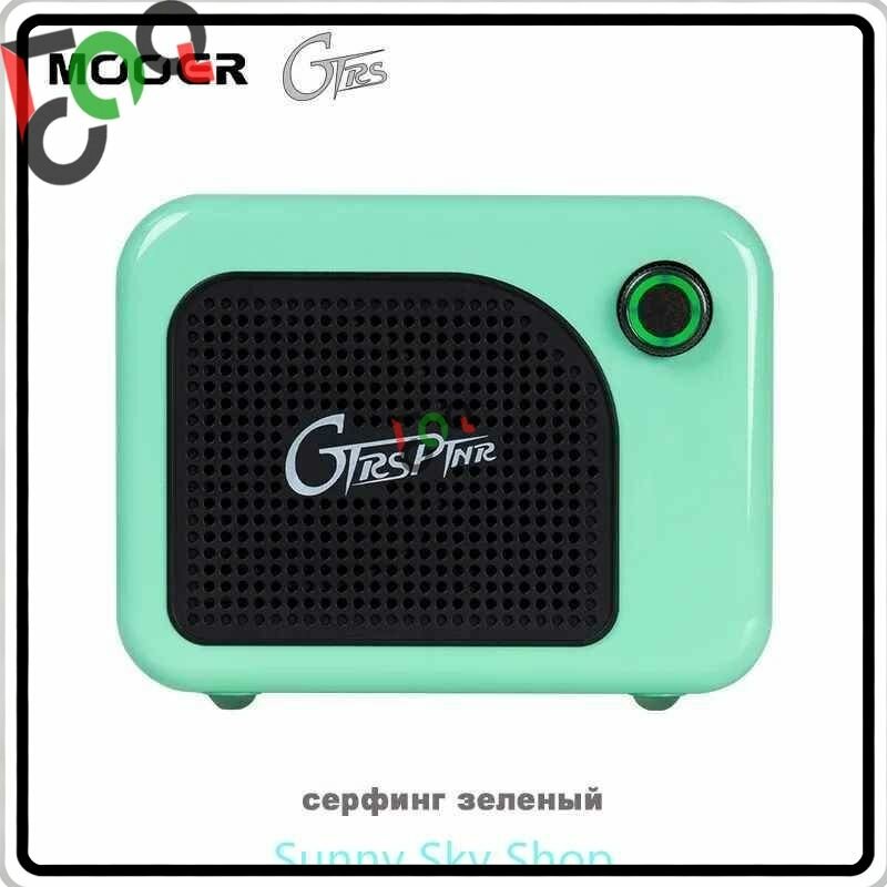 Гитарный комбоусилитель Mooer GTRS GCA5