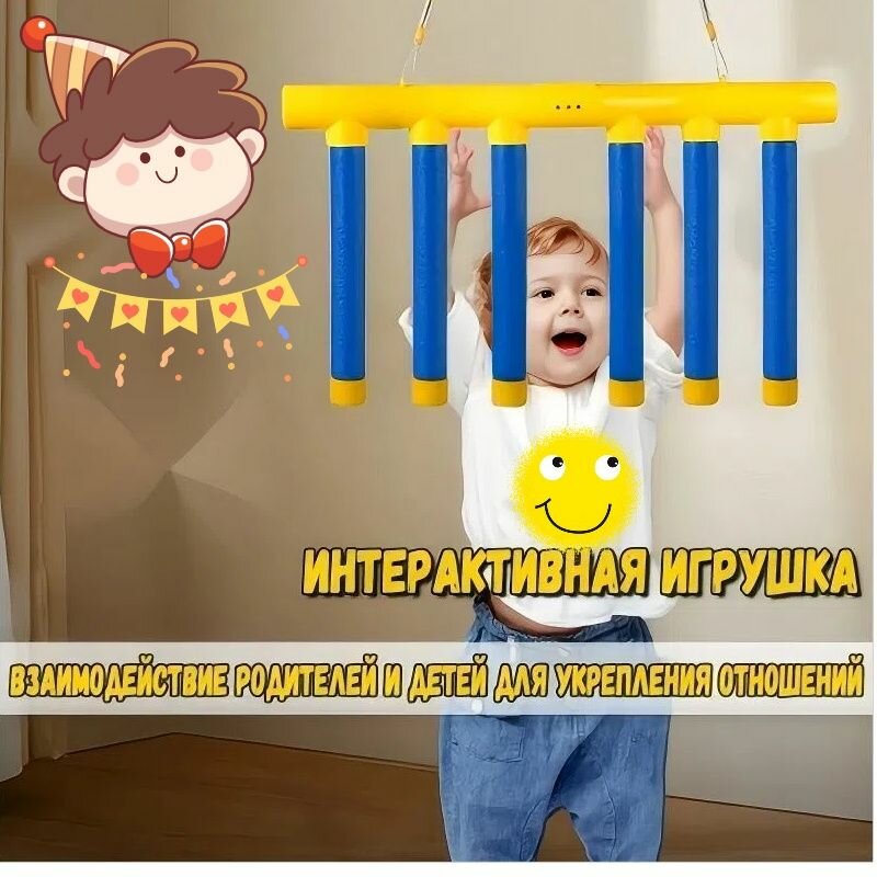 Детские интерактивные игрушки для родителей и детей-Игра в ловлю палочек-синий
