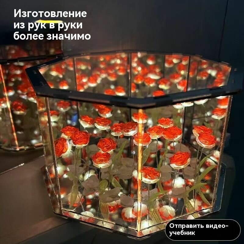 Креативный восьмиугольный ночник с красной розой своими руками, сделанный своими руками