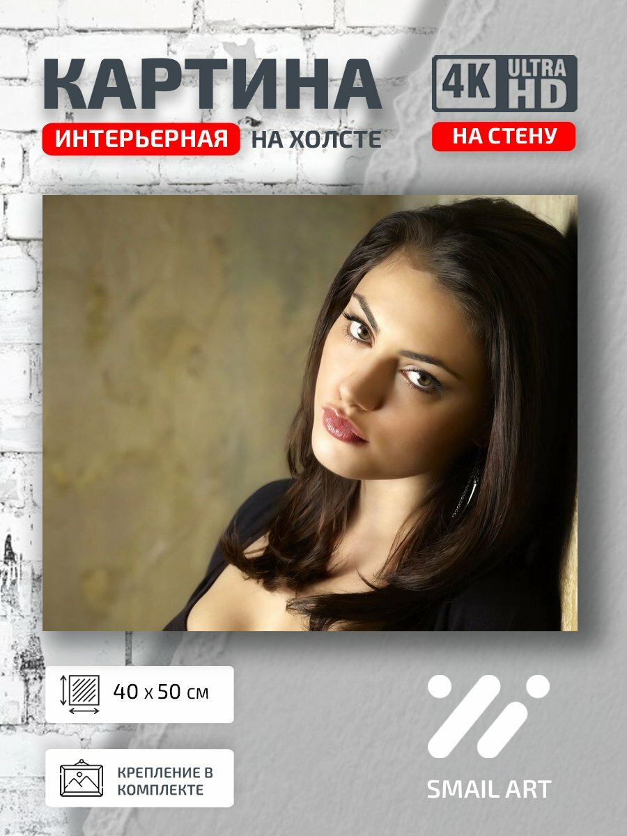 Картина на холсте интерьерная 40 на 50 на стену Лицо Portrait для кабинета портрет интерьер
