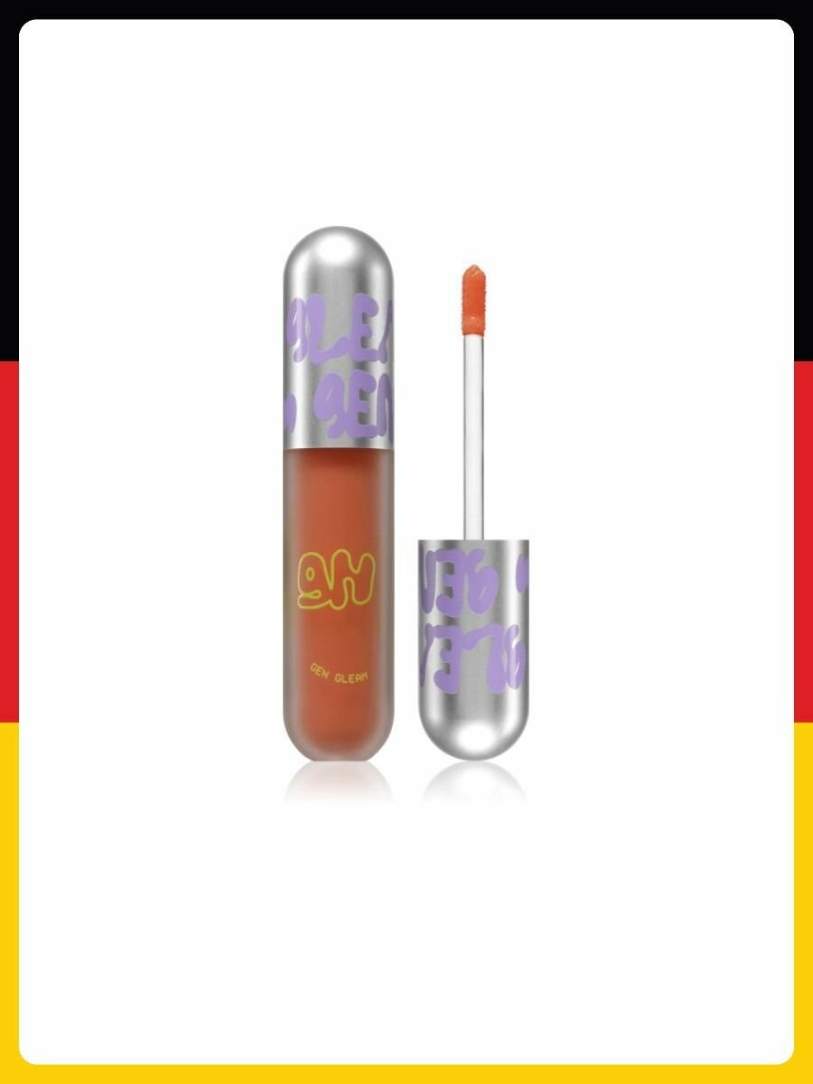 Блеск для губ glow hub Gen Gleam Hydrating Lip Gloss Snack, 3 мл