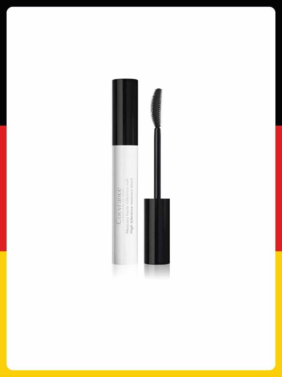 Тушь для ресниц Avene Couvrance High Tolerance Mascara for sensitive eyes Black, 7 мл