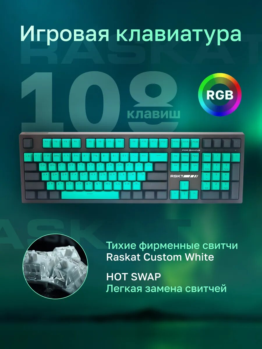 Клавиатура KM002 проводная Зеленый (KM002-GREEN)