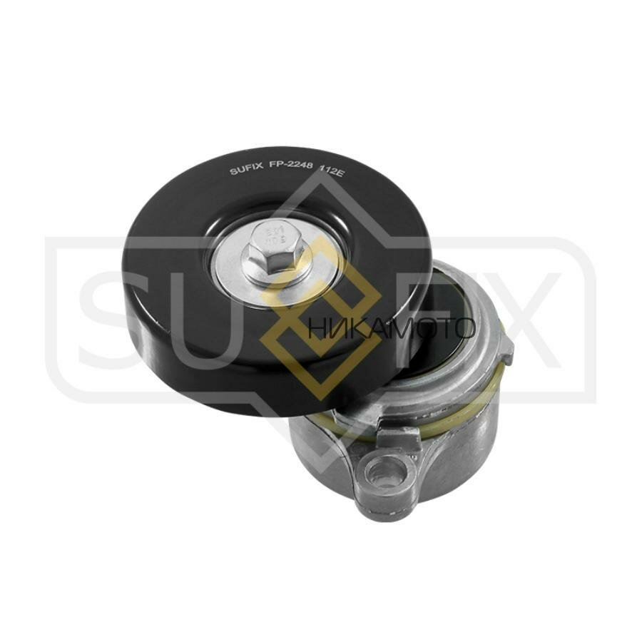 SUFIX FP-2248 Натяжитель с роликом / приводной