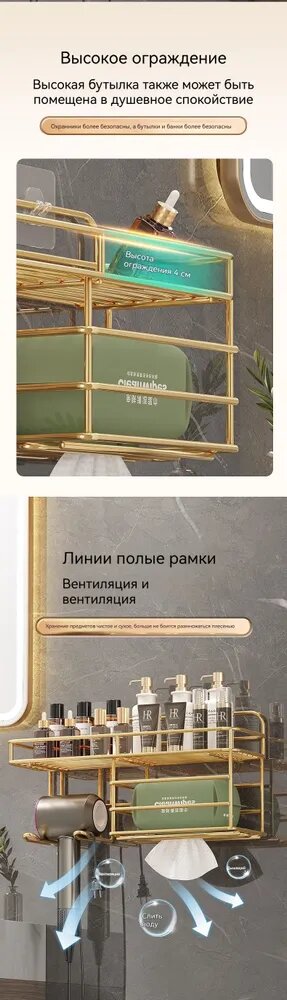 Квадратная полка золотая 35 см, настенная, прямая, материал: сталь — фото 1