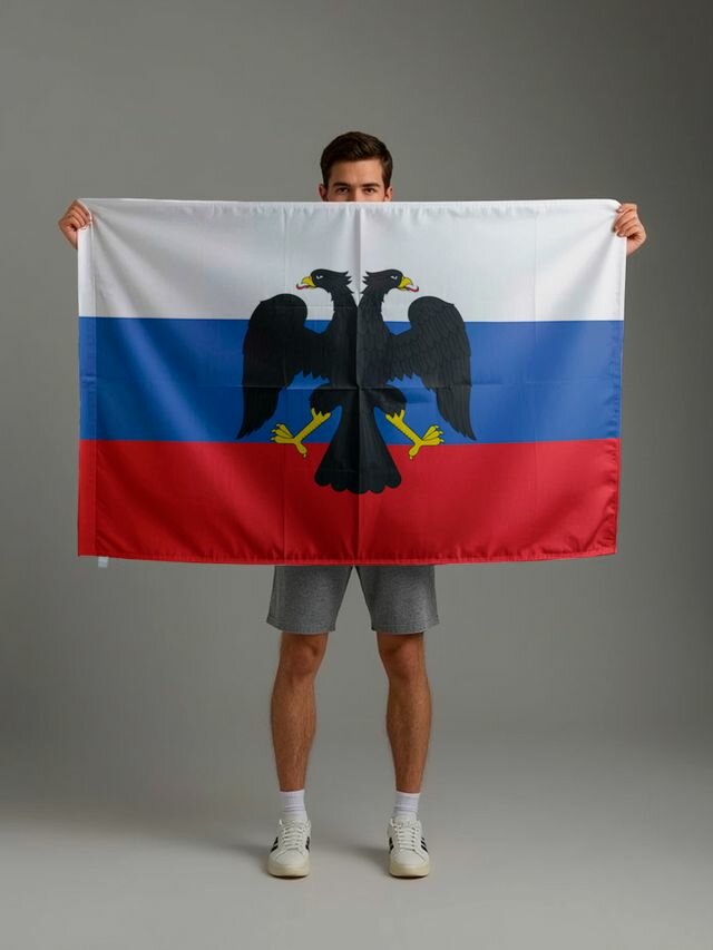 Флаг Российской Республики 1917-1918, 70х105 см на шёлке для ручного древка