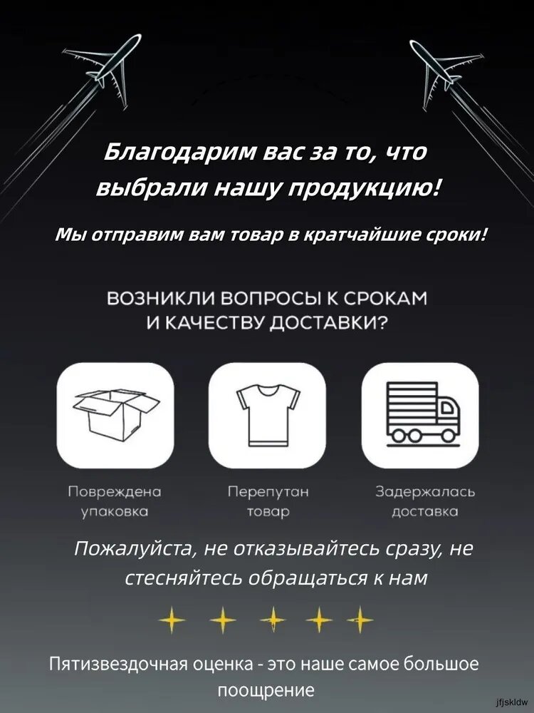 Pandora X Stranger Things Браслет с подвесками, серебряный, 19 размер, для женщин и девушек — фото 1