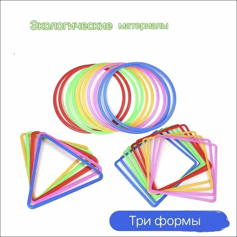 Нейротренажер, круглая координационная лестница , тканевая в чехле Экологические материалы