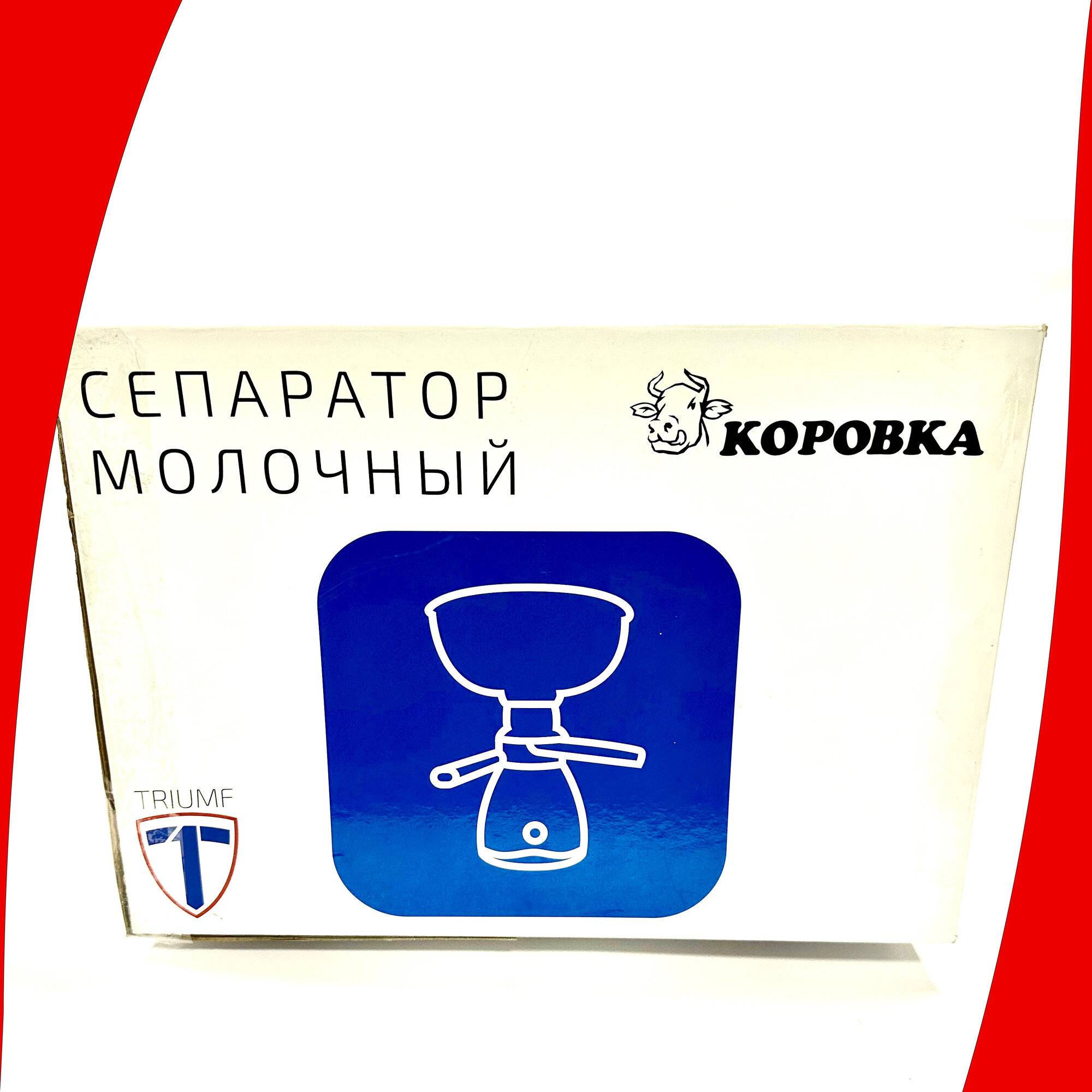 Сепаратор молока — фото 1