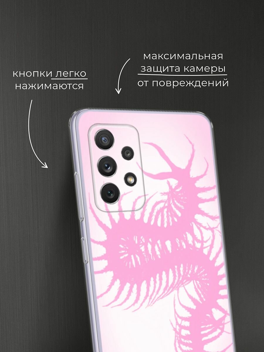 Чехол на Samsung Galaxy A73 / Самсунг Галакси А73 с принтом Розовая многоножка — фото 1
