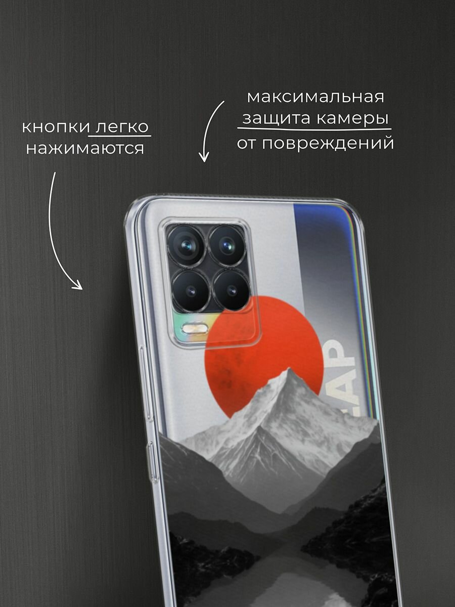 Чехол на Realme 8/8 Pro / Реалми 8/8 Про с принтом Белая гора 2, прозрачный — фото 1