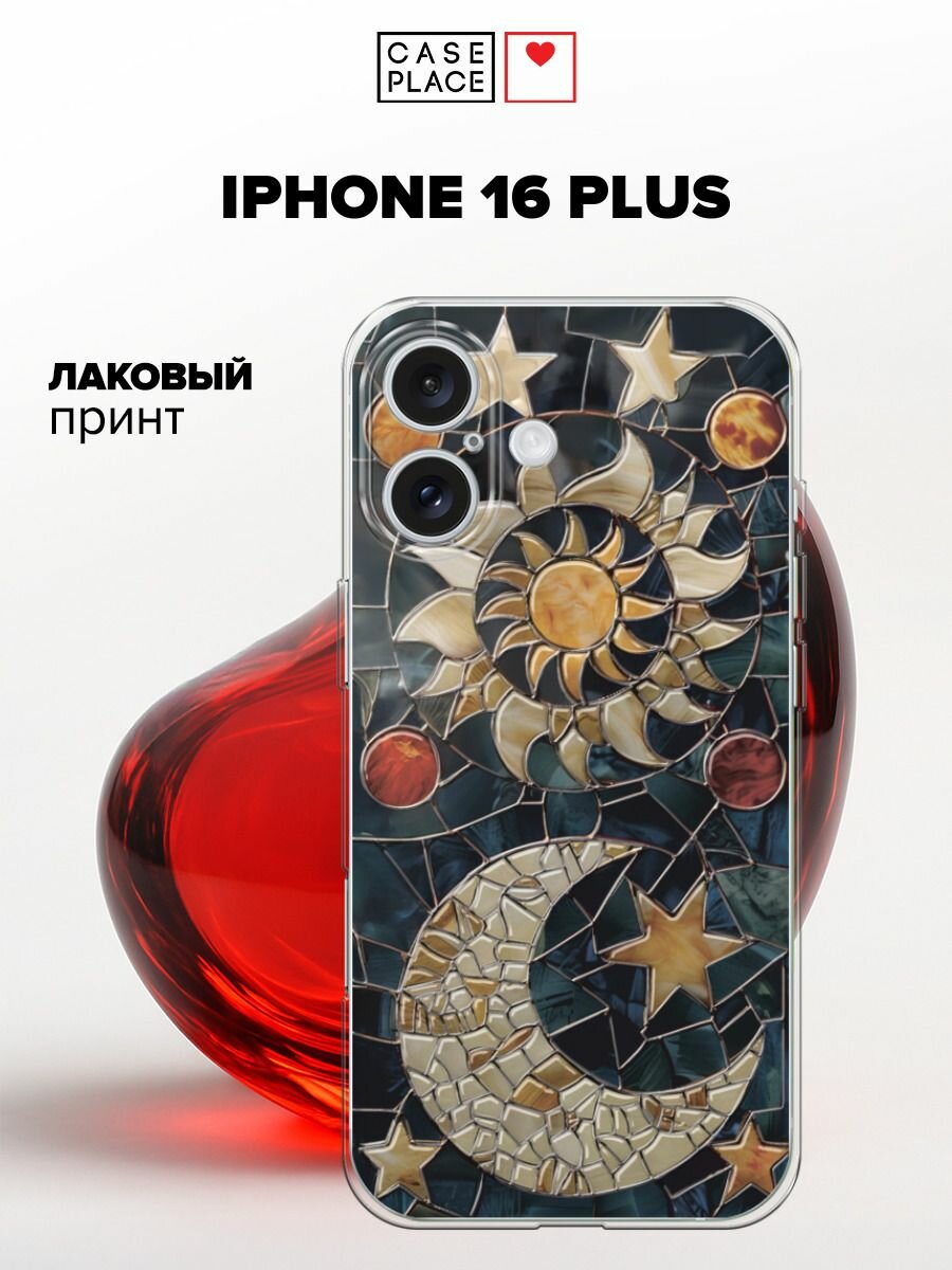 Силиконовый чехол на Apple iPhone 16 Plus / Айфон 16 Плюс с принтом Небесный витраж