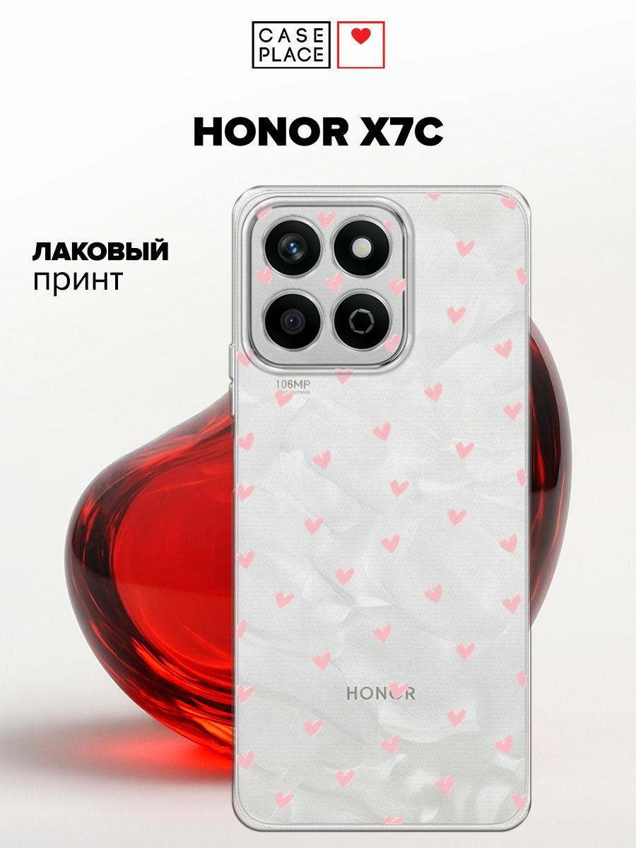 Силиконовый чехол на Honor X7C / Хонор X7C с принтом Маленькие нежные сердечки
