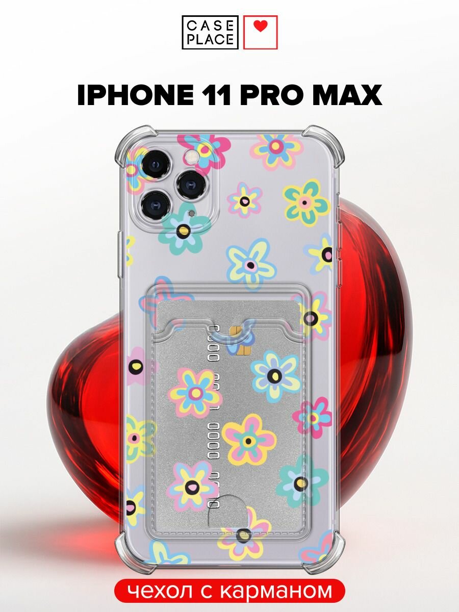 Чехол на Apple iPhone 11 Pro Max (Айфон 11 Pro Max) с картой и принтом Летние цветочки
