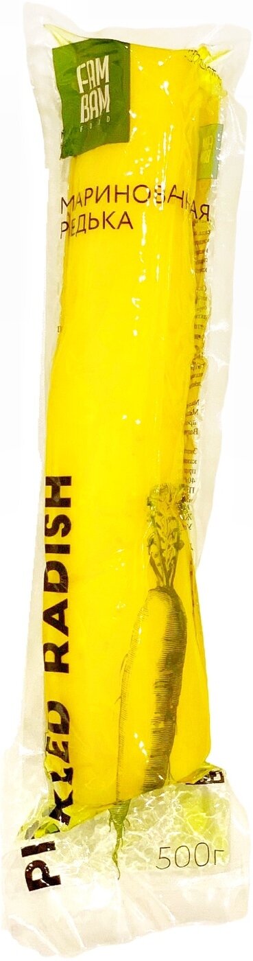 Дайкон, Китайская Маринованная Редька, 500г