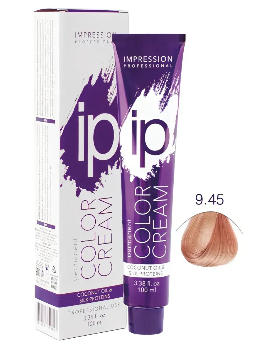 Стойкая крем-краска тон "Очень светлый блонд медно-красный 9.45"