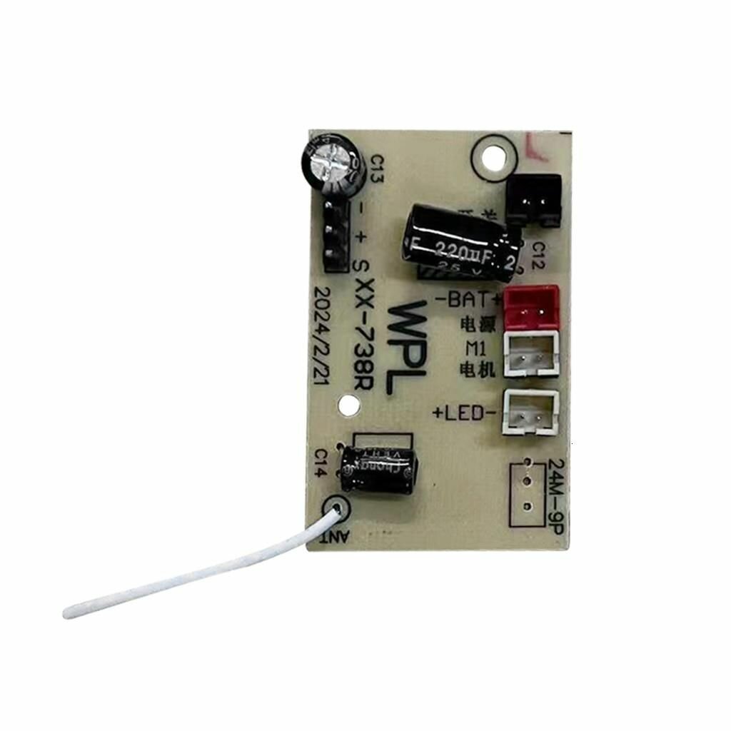 Плата управления для радиоуправляемых машин