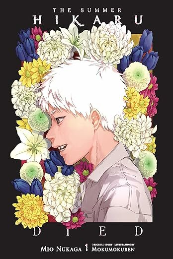 The Summer Hikaru Died, Vol. 1 (light novel) (Volume 1) (The Summer Hikaru Died (novel), 1)