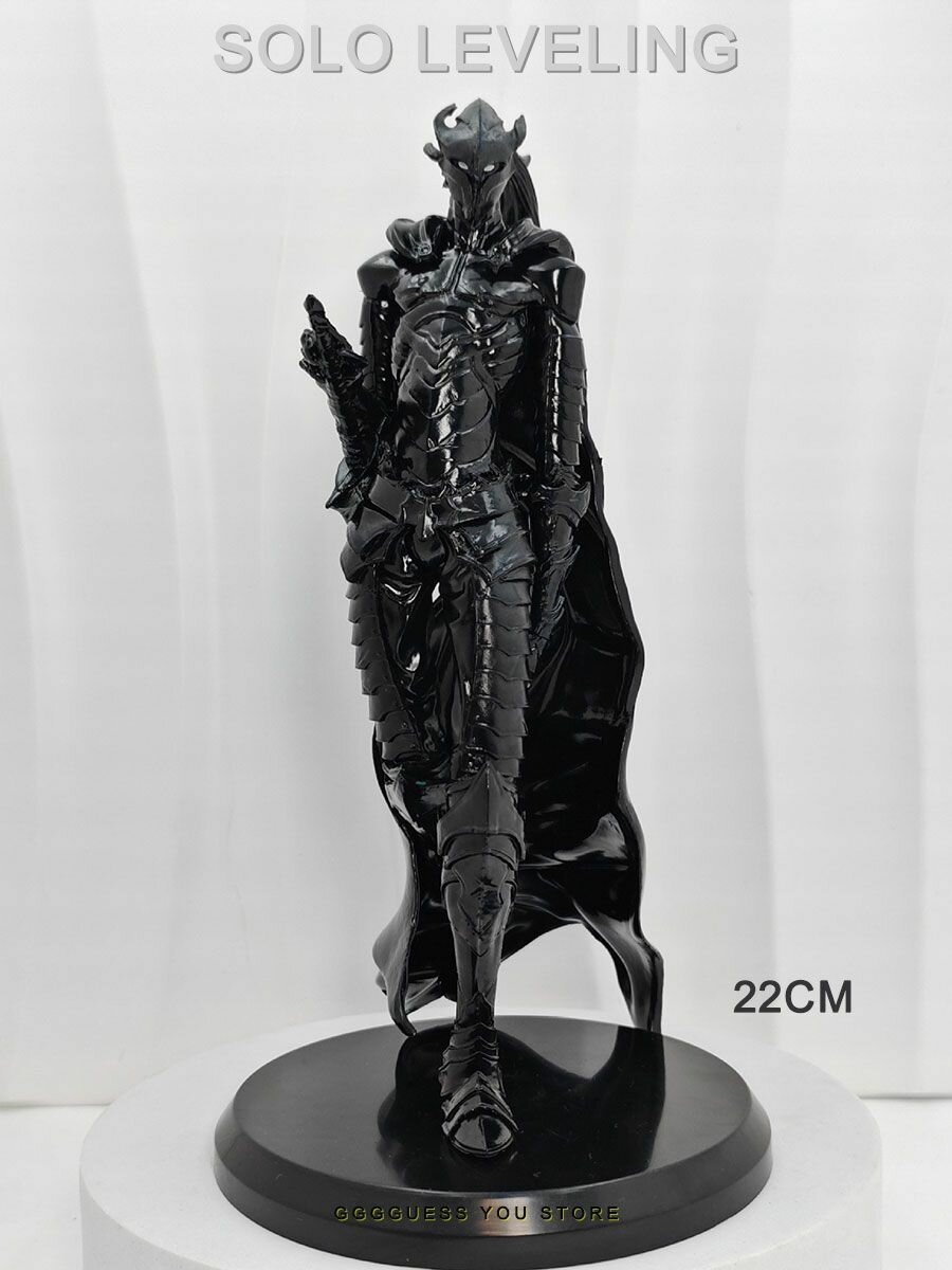 Аниме фигурка Solo Leveling Еглит 21cm