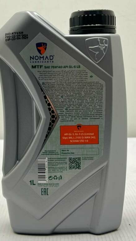 Масло трансмиссионное MTF 75W140 (1 л.) API GL-5 LS MTF GL-5 LS 1л NOMAD 6290360901787