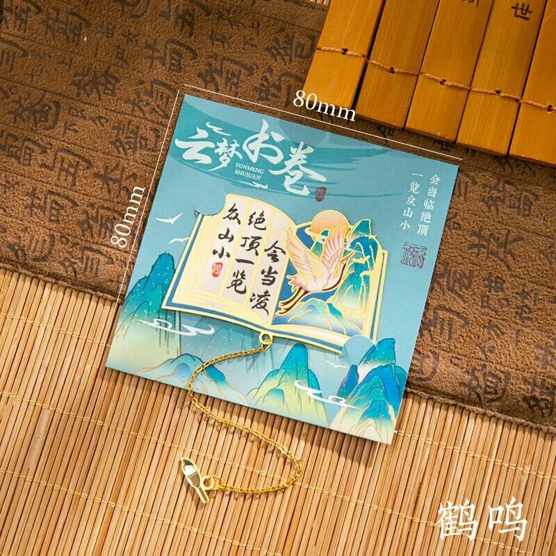 Металлические закладки в китайском стиле STYLE4