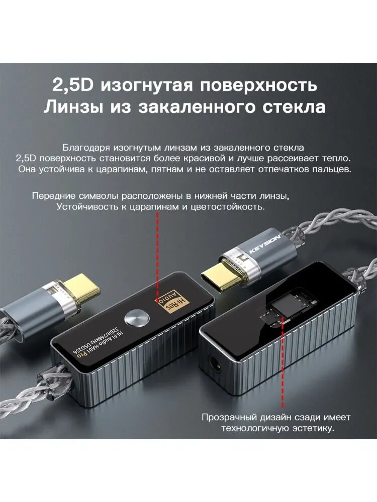 Аудиокабель USB Type-C/3.5 мм, серый, медь, нейлон, позолоченные коннекторы — фото 1