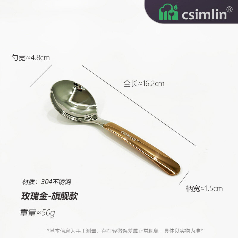 Ложка из нержавеющей стали Chef Forest 304, высокая эстетика, глубокая и утолщенная ложка для супа, половник для супа, ложка для арбуза