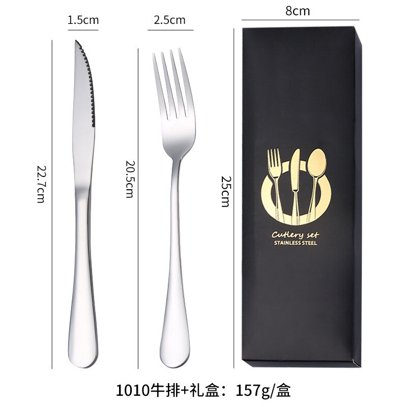 1010 Нержавеющая сталь Обеденный нож Западный стейковый нож Утолщенный корейский нож Португальский нож и вилка Подарочный набор Производитель Оптовая продажа