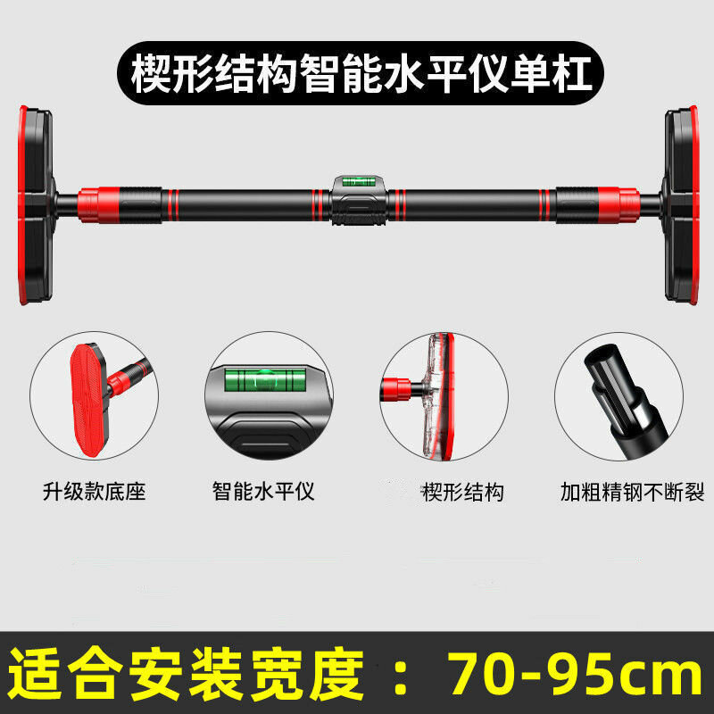 Домашний турник для двери, устройство для подтягивания детей в помещении, без сверления, семейный настенный тренажер для растяжки детей