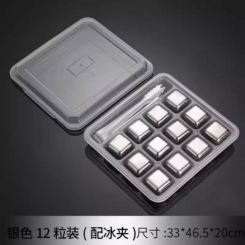 304 Нержавеющая сталь Ледяные кубики Быстрозамораживающие ледяные кубики Ледяные камни для вина Ледяные кубики для алкоголя Металлические ледяные кубики Виски Быстрозамораживающие ледяные камни для вина