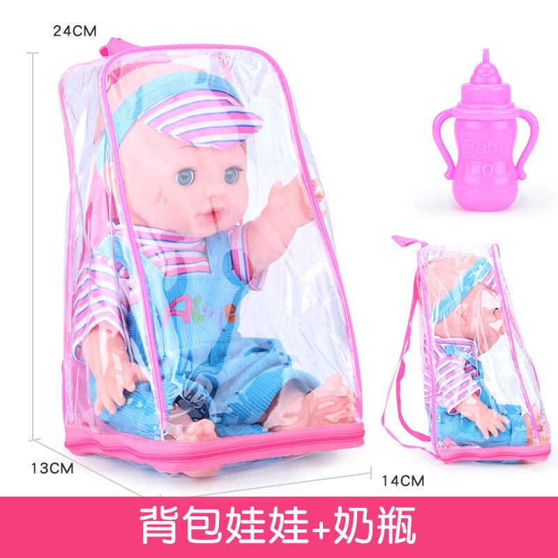 2026 Новейшая кросс-бордерная реалистичная говорящая кукла, мягкая резиновая музыкальная кукла для раннего развития девочек, обучение в детском саду, парк развлечений