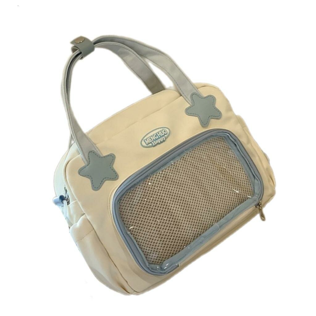 Японская прозрачная сумка-харидзюку, Белый