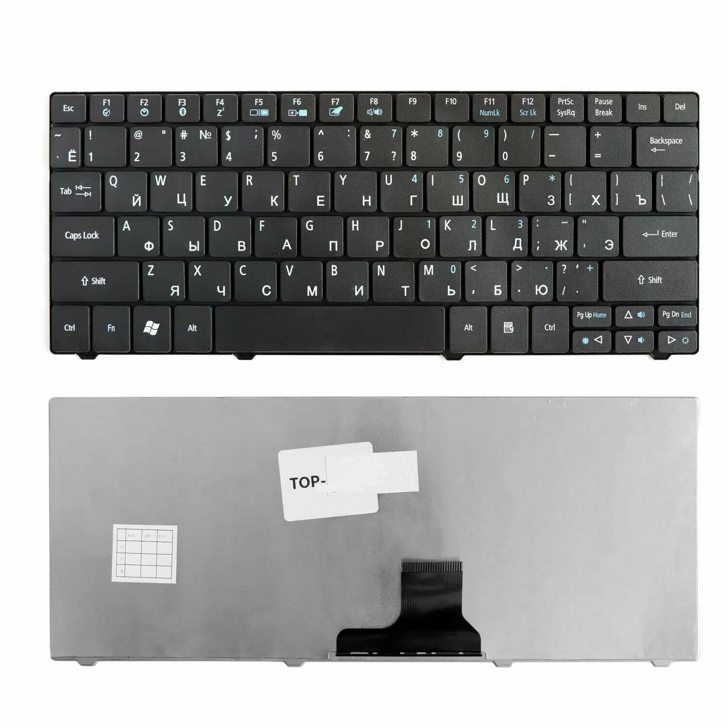 Клавиатура для ноутбука Acer Aspire 1810, 1830T, 1410, One 721, 722, 751 Series. Плоский Enter. Черная, без рамки. PN: NSK-AQ00R