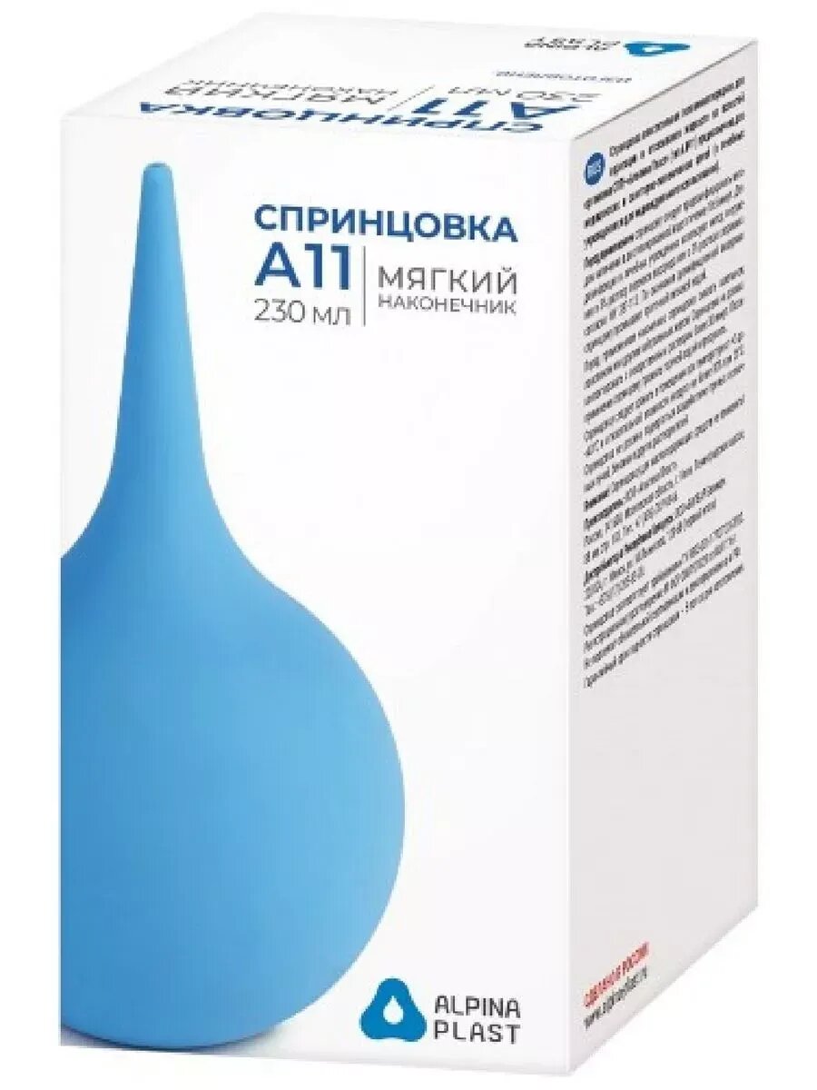 Спринцовка спп-альпина пласт мягкий наконечник 230мл -2шт.