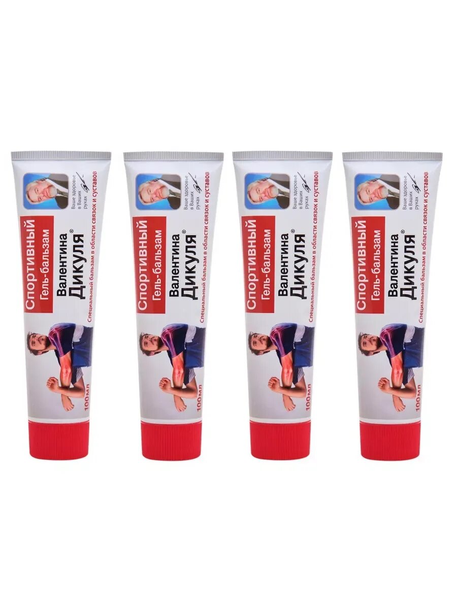 Бальзам-гель спортивный 100мл - 4 шт.