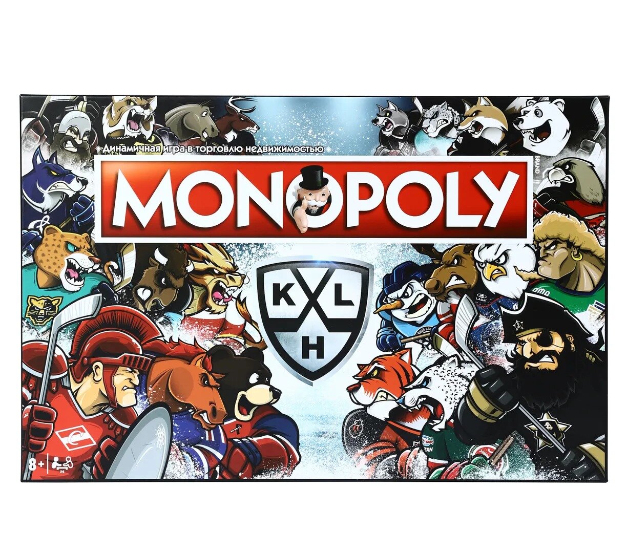 Настольная игра "Монополия КХЛ (KHL)" арт. С56221210/Z02651210/Z04891210