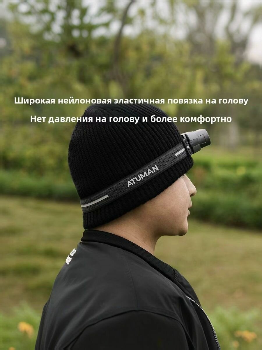 Фонарь-перчатка — фото 1