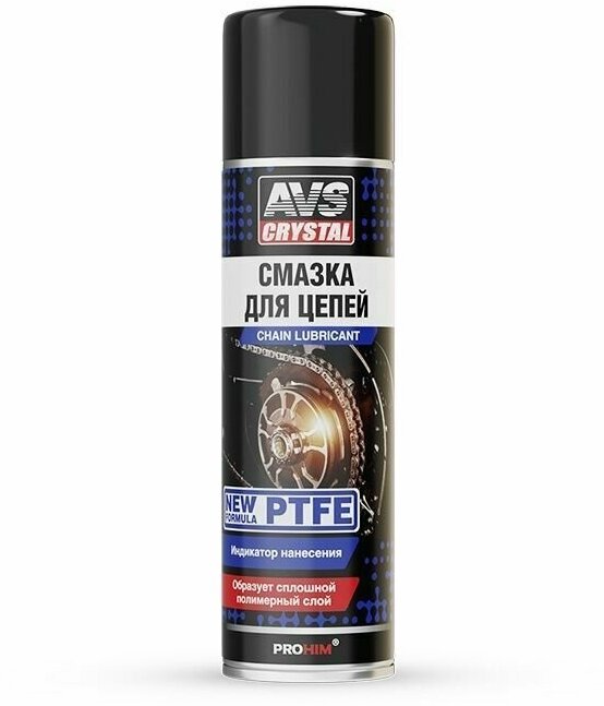 A07078S Смазка для цепей (PTFE) (аэрозоль)335 мл. AVS AVK-180