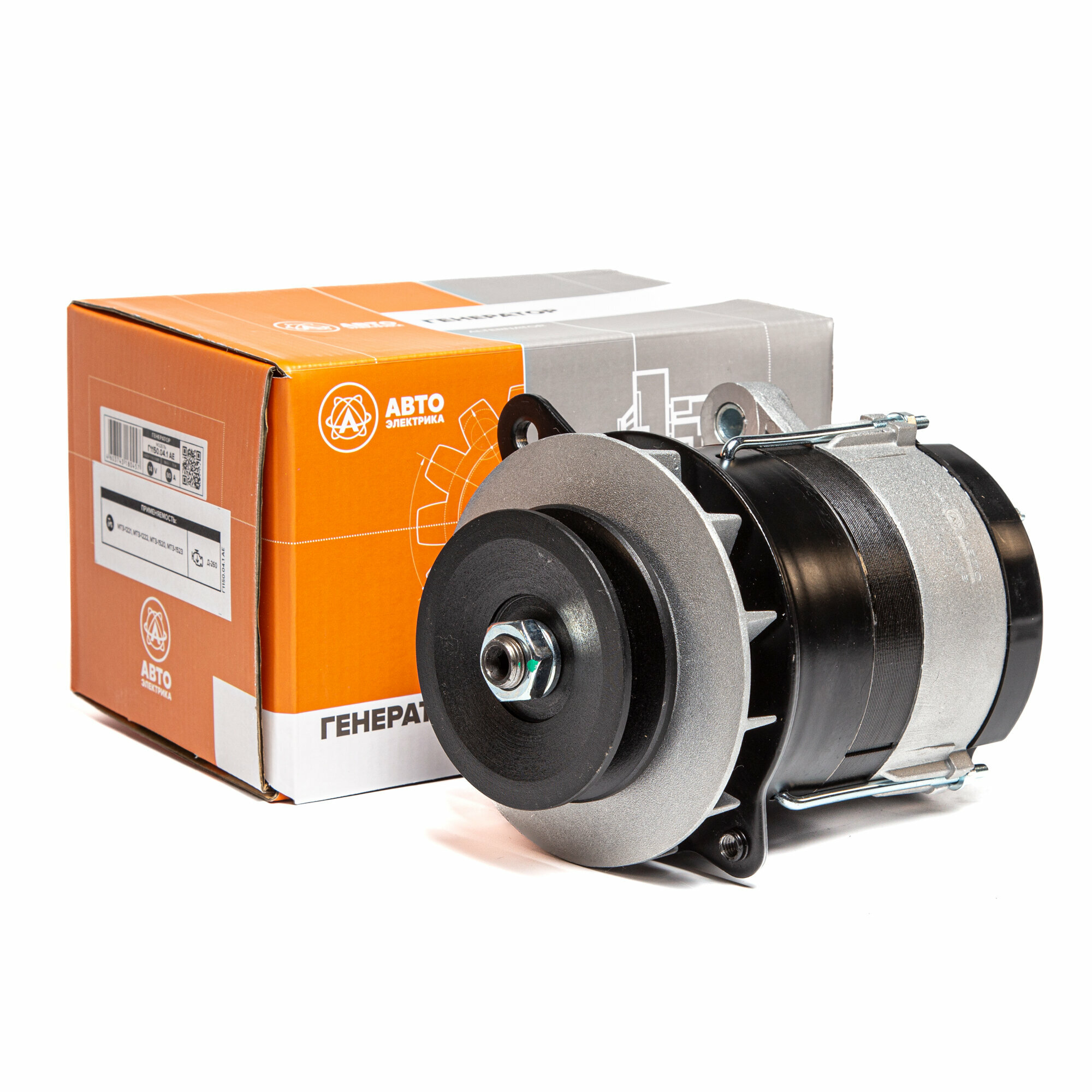 Генератор Г1150.04.1 (9695.3701, 9695.3701-1) МТЗ, дв. ММЗ, 14 В, 80 А (АвтоЭлектрика)